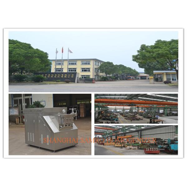 Quality High Efficiency CIP Homogenizer / Industrial Homogenization Machine 3000 L/H for sale