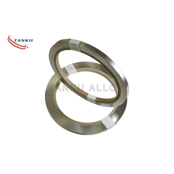 Quality Oxidized Battery Cold Rolled Nickel 200 Pure Nickel Strip for sale
