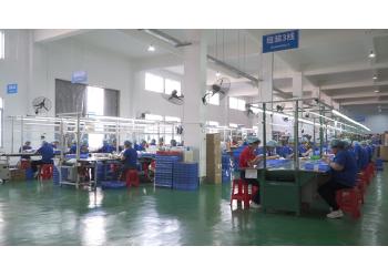 China Factory - Guangzhou Guardvalue Technology Ltd.