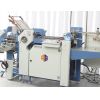 china 480mm Width Parallel Cross Fold Paper Folding Machine With 4 Buckle Plates