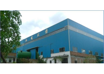 China Factory - Foshan Hongjun Water Treatment Equipment Co., Ltd.