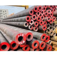Quality S355 Mechanical Structure Tube for sale