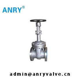 Quality Wedge Flanged WCB Body Class 600~2500 Pressure Seal Gate Valve for sale