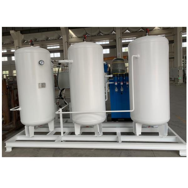 Quality Medical Oxygen Generator For Hospital Sieve Oxygen With Nebulizer Hydrogen 40l for sale