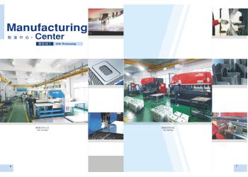 China Factory - PBT Industrial Company Limited