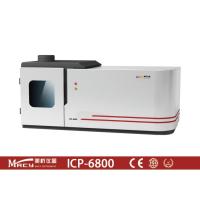 Quality Icp Inductive Coupled Plasma Emission Spectrometry for sale