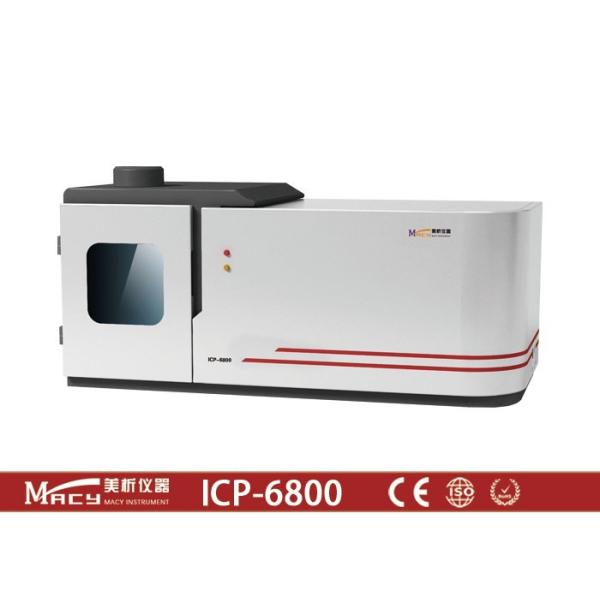 Quality Icp Inductive Coupled Plasma Emission Spectrometry for sale