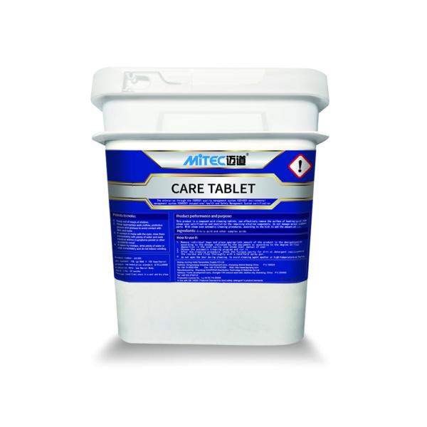 Quality Quick-Dissolving Oven Cleaner And Detergent for Rational Combi Oven Kitchen for sale