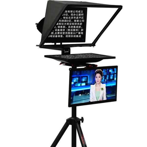 Quality TYSTVideo Professional Studio Dual Screen Teleprompter 22inch Private Mold for sale