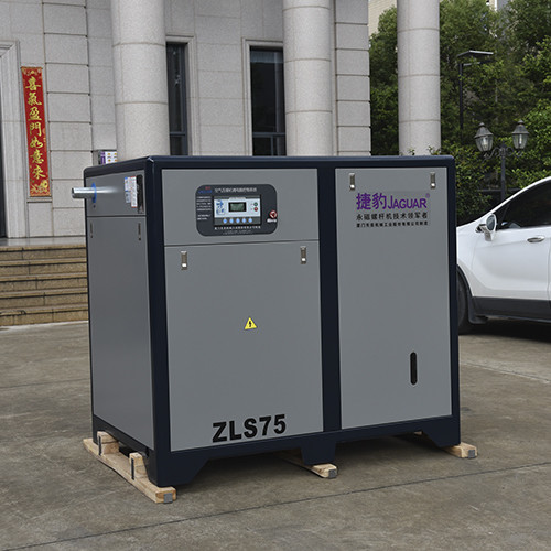 Quality 75HP JAGUAR Asynchronous Direct Drive Screw Air Compressor for Versatile for sale