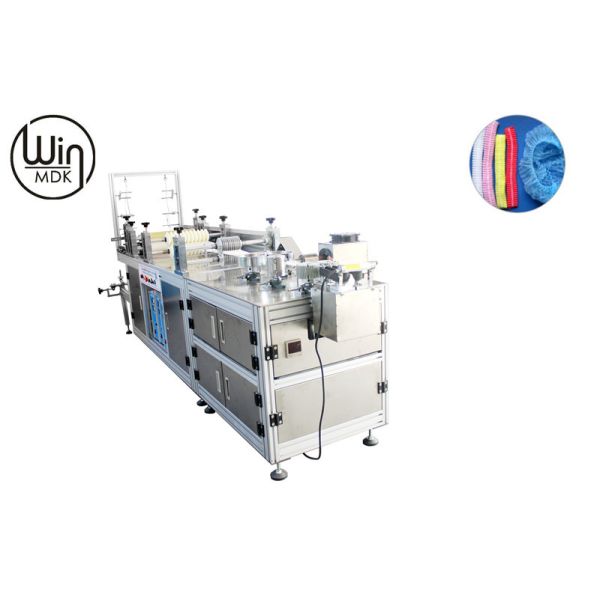 Quality Has Details Video Full Automatic High Speed Disposable Bouffant Cap Making Machine for sale