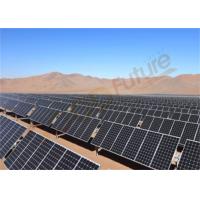 Quality 60 Degrees Active Solar PV Tracker Backtracking Easy Operation for sale