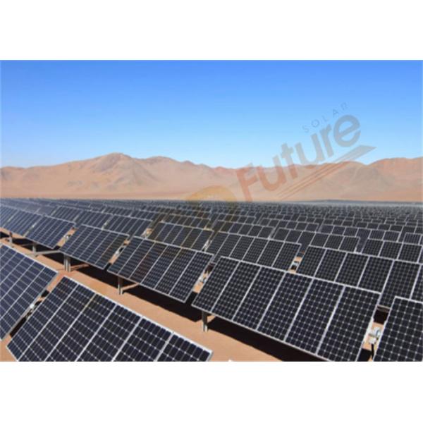 Quality 60 Degrees Active Solar PV Tracker Backtracking Easy Operation for sale
