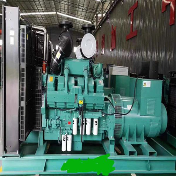 Quality ATS Cummins Silent Generator Cummins Commercial Generator For Household for sale