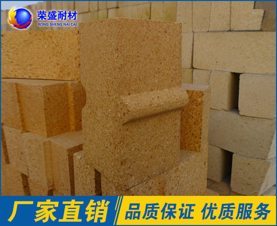 Quality Low Porosity Fireclay Brick Shapes Customized With Bauxite Chamotte for sale