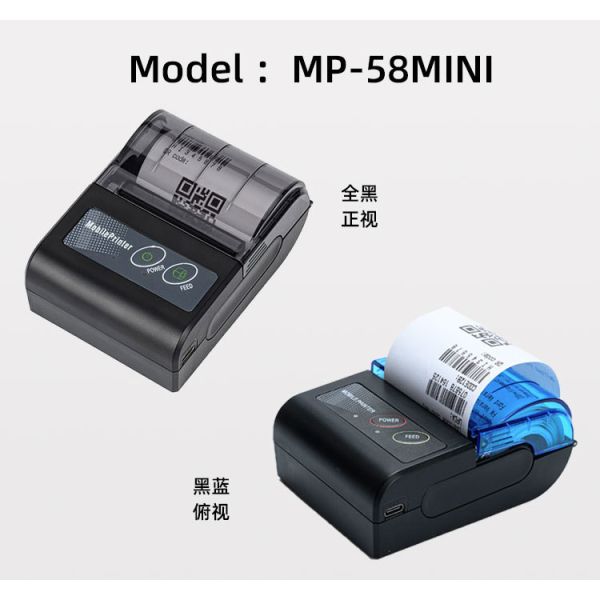 Quality 384 Dots/line Max. Resolution Small Thermal Printer for Clothes Portable 58mm for sale