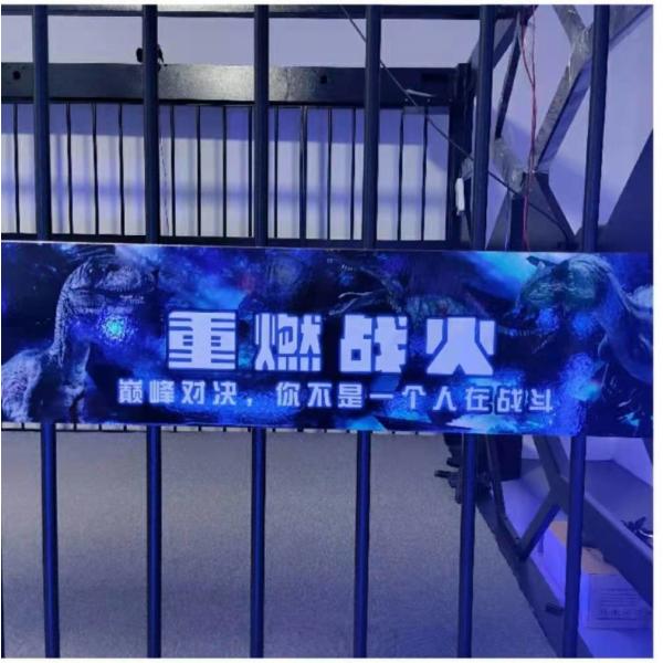 Quality Matrix Space VR Arcade Machine , Vr Shooting Game For Amusement Game Center for sale