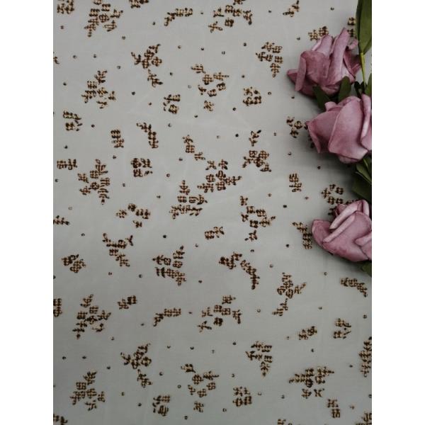 Quality Flower Digital Printing Flocked Mesh Fabric For Bedding Articles for sale