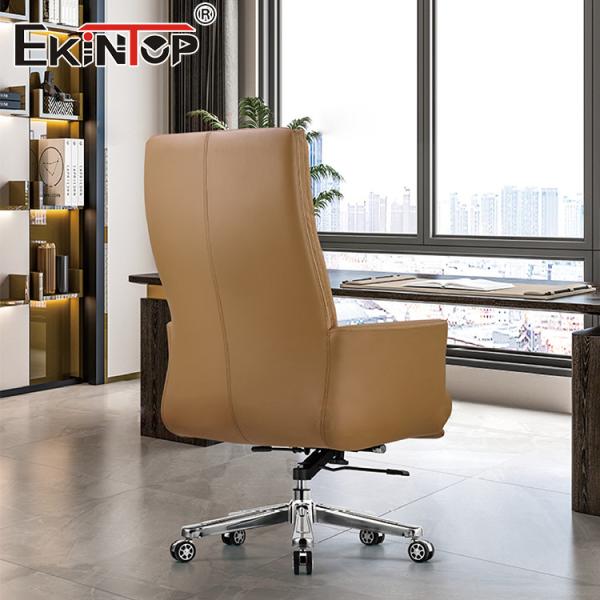 Quality Brown Manager Swivel Leather Chair For Office Furniture for sale