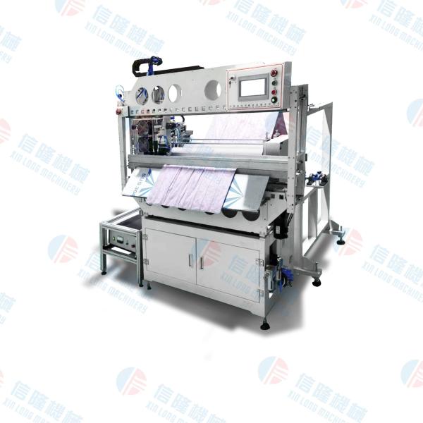 Quality 220V 5KW Automatic Ultrasonic Medium Efficiency Bag Welding Bottom Slicing for sale