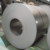 Quality BA Mirror Surface Grade 316 Stainless Steel Cold Rolled Coil 500mm Width for sale