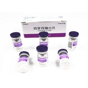 Quality Deep Wrinkl Liporase Hyaluronidase Filler Dissolver 5ml X 10 Vials for sale