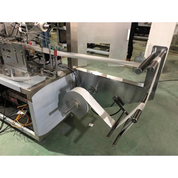 Quality Medical Disinfectant Wet Wipes Packaging Machine With CE Certification for sale
