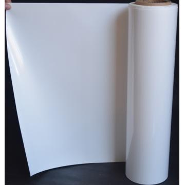 Quality 12um Label Advertising Industry White Flexible Packaging Film for sale