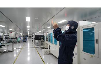 China Factory - Hangzhou Zoyo chuxian Intelligent Technology Co., Ltd.