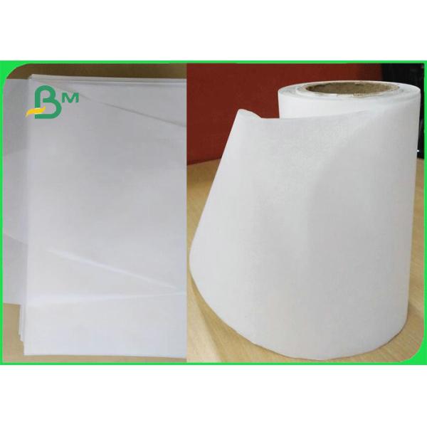 Quality FDA 45gram 50gram MG White Kraft Paper Roll Acid Free for sale