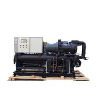 Quality Semihermetic Evaporator Industrial Water Chiller OEM SJ Screw Type for sale