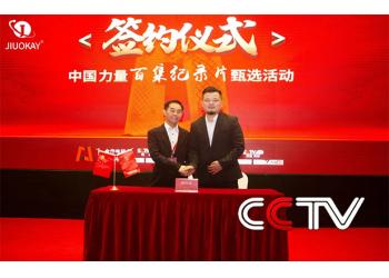 China Factory - Shenzhen Xing Da Circuits Technology Co., Ltd.