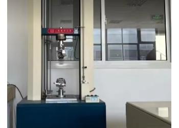 China Factory - HuiZhou AUPOOL Technology Co.LTD