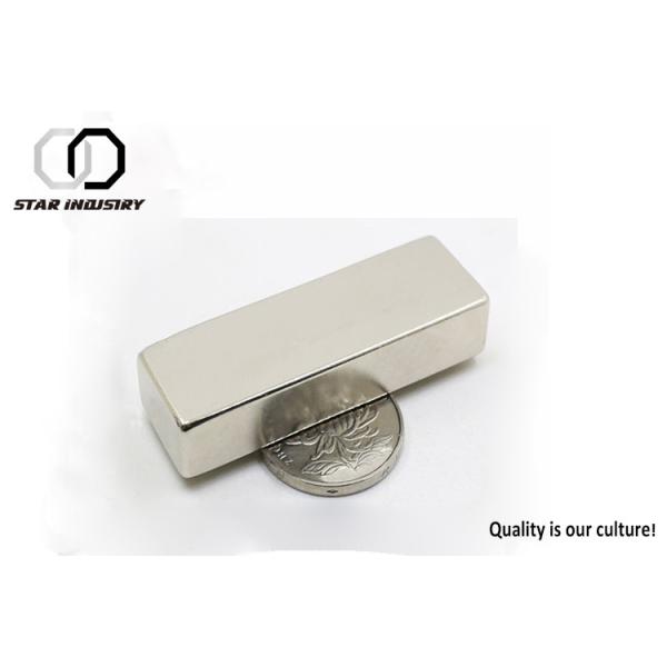 Quality Rectangular NdFeB magnet for industrial application , large magnets for sale , for sale