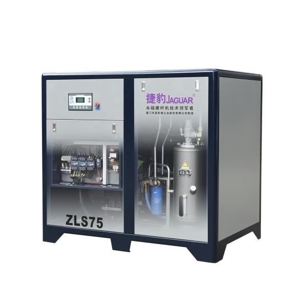 Quality 9.8 M3/MIN Air Capacity Lubricated 75HP JAGUAR Rotary Screw Compressors with for sale