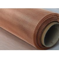 Quality ISO9001 Architectural Bronze Woven Wire Mesh for sale