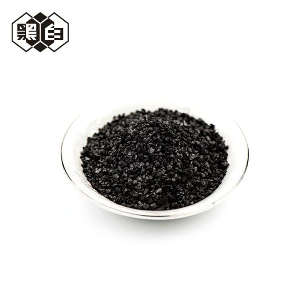Quality Chemicals Coal Based Activated Carbon Laundry Water Treatment Hospitals Hotels for sale