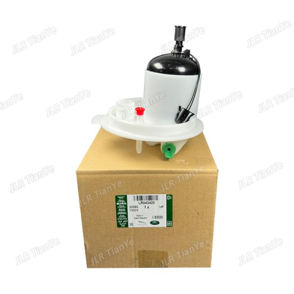 Quality Land Rover LR4 accessories , Range Rover Sport Petrol Fuel Tank Dust Cover LR043420 for sale