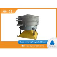 Quality Durable Tumbler Screening Machine Stainless Steel Vibrating Screen Machine for sale
