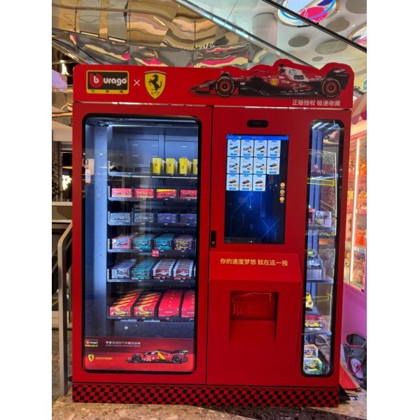 Quality WEIMI Model Toy Vending Machine With XY Elevator For Toy Store Owner for sale