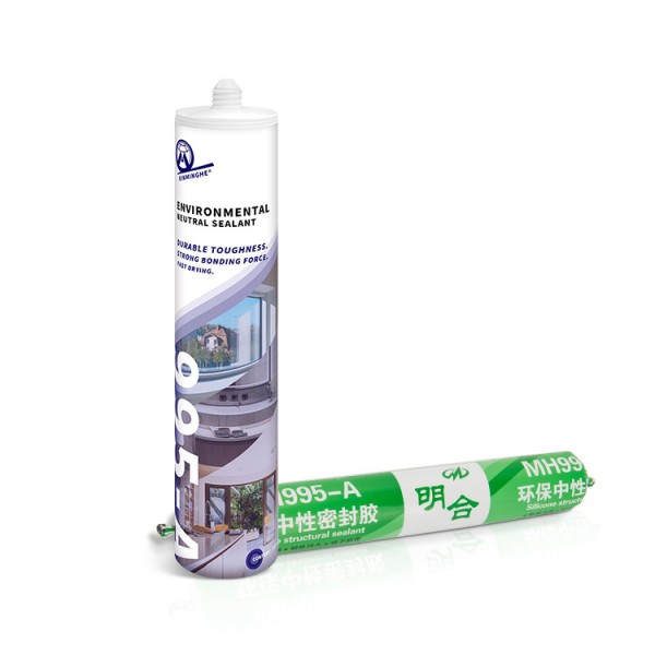 Quality 600ml MS Polymer Silicone Adhesive Sealant Low Odor Eco-friendly OEM Neutral Free Sample Multiple Colors for Industrial for sale