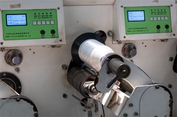 China Factory - Wuxi Yang Guang Thread Factory