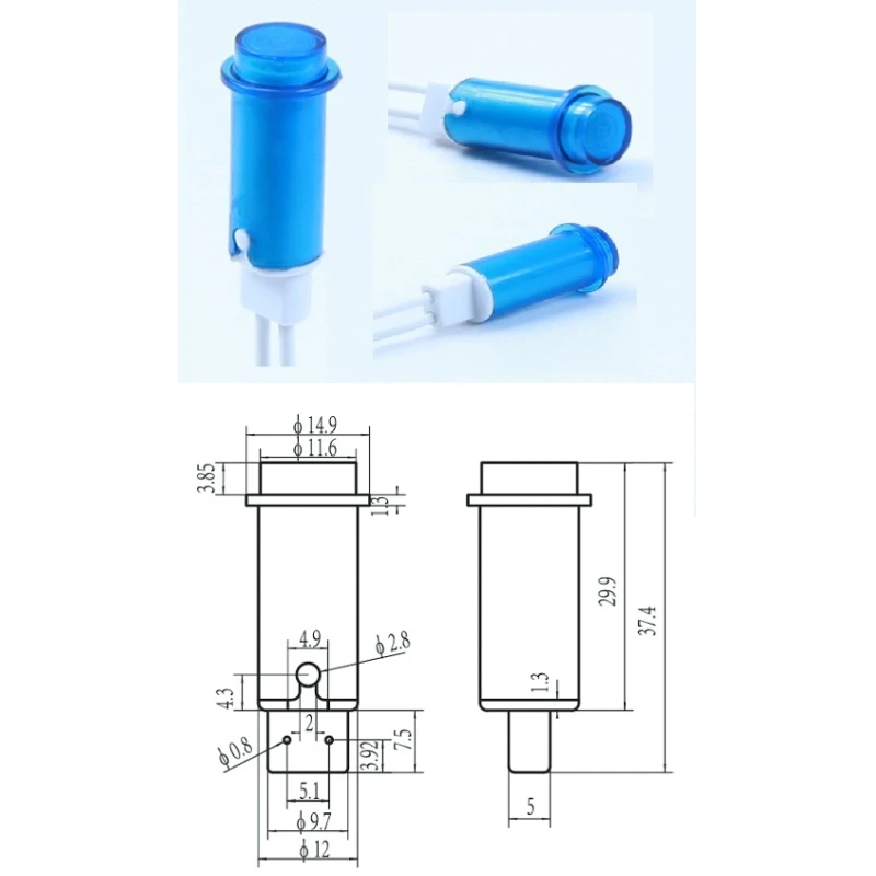 Signal Machine Light (A-29)