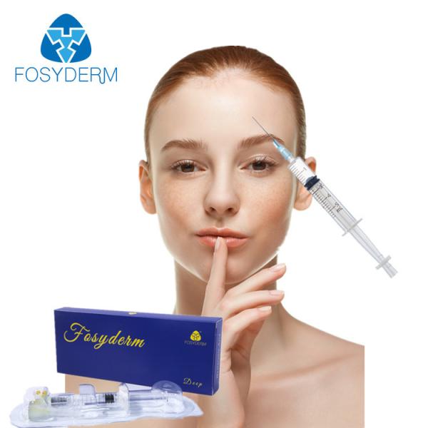 Quality Cross Linked Injection Hyaluronic Acid Filler / HA Dermal Filler 10ml for sale