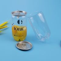 Quality 65MM Food Grade 0.35L Plastic Tea Coffee Sugar Containers for sale