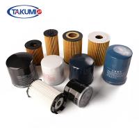 Quality Audi VW	Engine Oil Filter , Iron Box Filters Auto Oil Filters Long Lifetime for sale