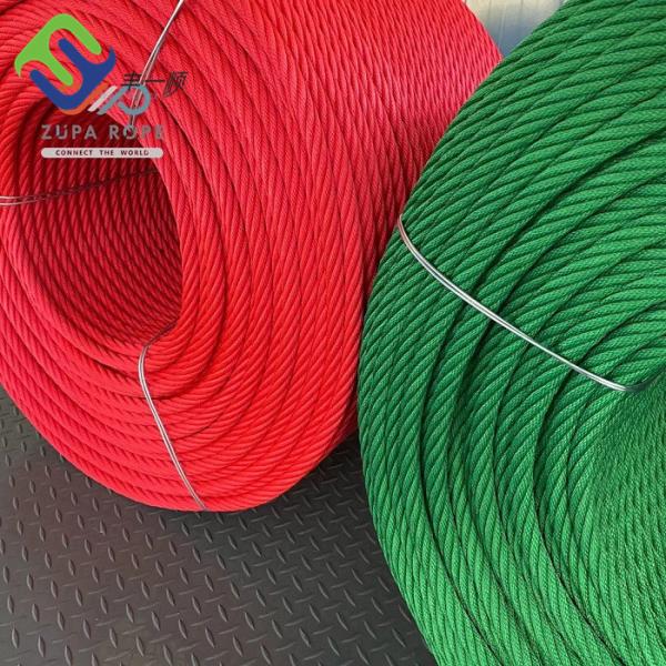 Quality 8mm - 12mm Playground Combination Rope Anti UV PP Polyester Nylon for sale