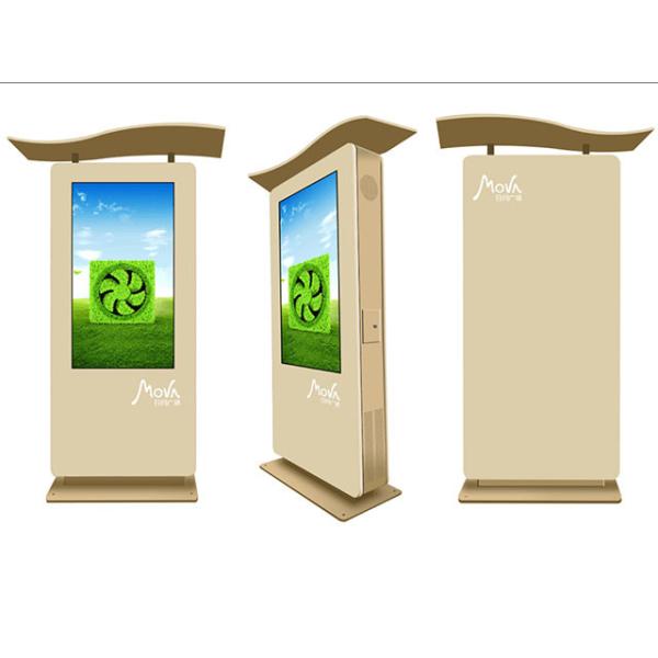 Quality CB AC100V Outdoor Touch Screen Kiosk Digital Signage 2500nits for sale