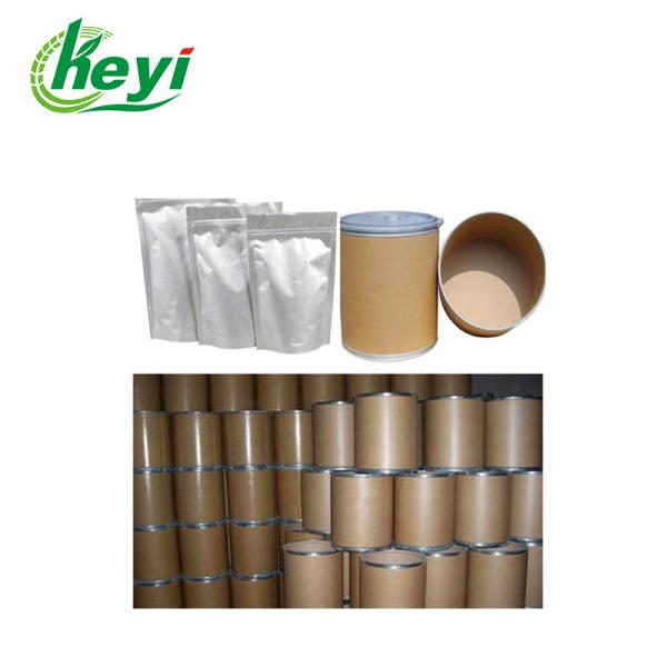 Quality Pyraclostrobin 13.3% Boscalid 26.7% WG Cherry Leaf Spot Fungicide Pesticide for sale