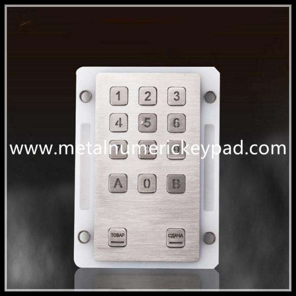 Quality 14 Key Metal Backlit SS 304 Waterproof Silicone Keyboard for sale